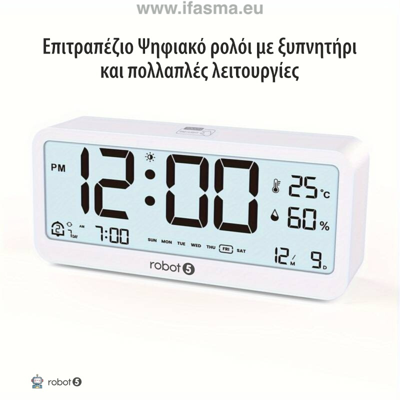 Υφάσματα για ρούχα τύπου Ζέρσεϊ | ifasma.eu